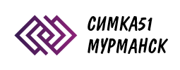Купить СИМ КАРТУ без паспорта регистрации в Мурманске с доставкой